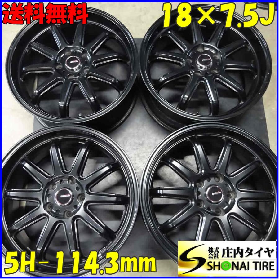 4本SET NO,X2808 会社宛送料無料 18×7.5J 5ZIGEN 五次元 FIREBALL RR アルミ 5穴 PCD 114.3mm +53 ハブ径73mm エスティマ : 庄内 ...