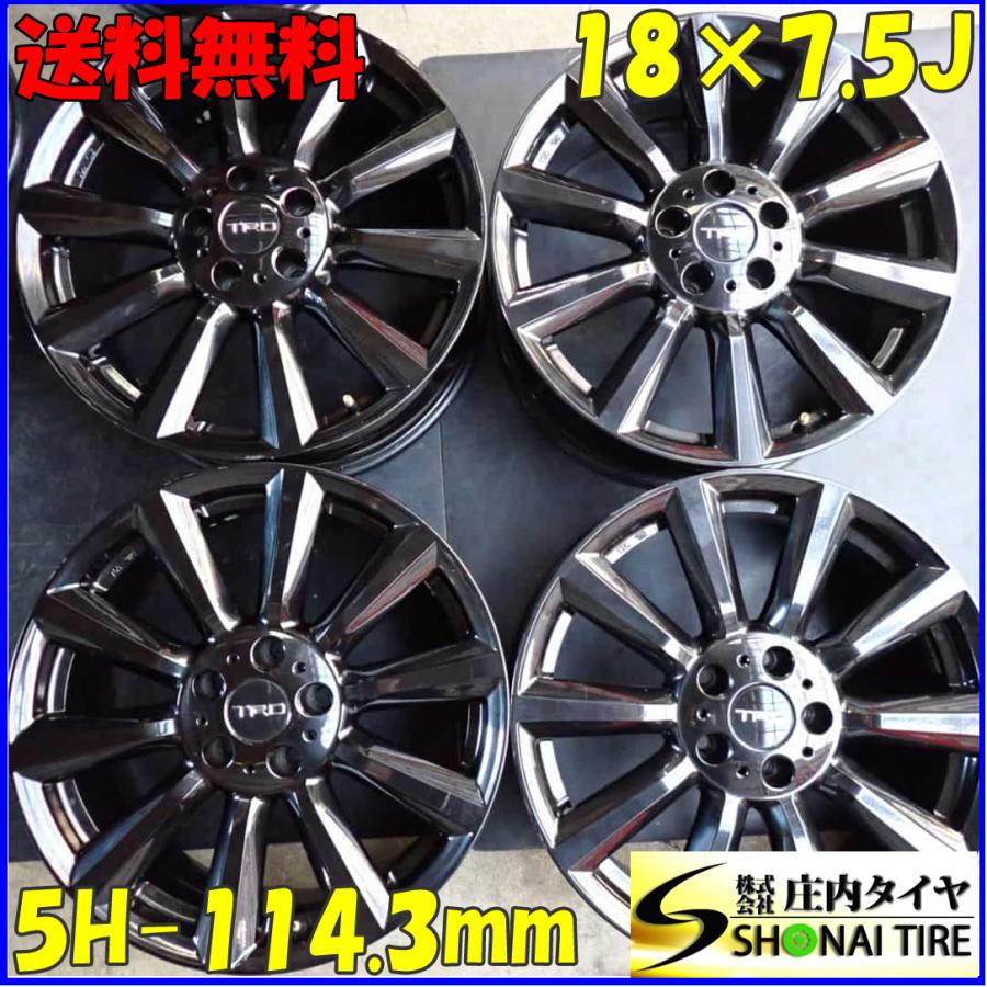 4本 会社宛 送料無料 18×7.5J トヨタ TRD TF6 プリウスα ハリアー アルミ 5穴 PCD 114.3mm +47 ハブ径60 ...