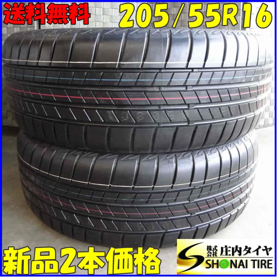 Latitude 夏新品2021年製 2本SET 会社宛 送料無料 205/55R16 91V ブリヂストン TURANZA T005 NO ...