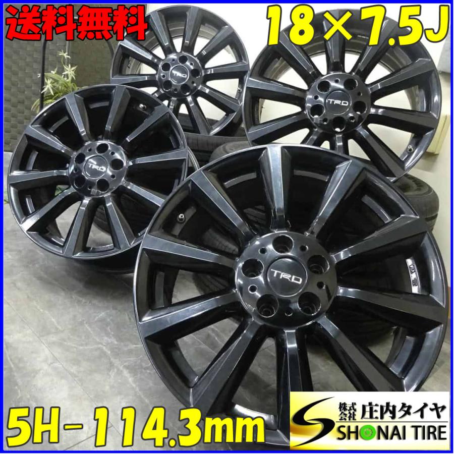 4本 会社宛 送料無料 18×7.5J トヨタ TRD TF6 プリウスα ハリアー アルミ 5穴 PCD 114.3mm +47 ハブ径60 ...