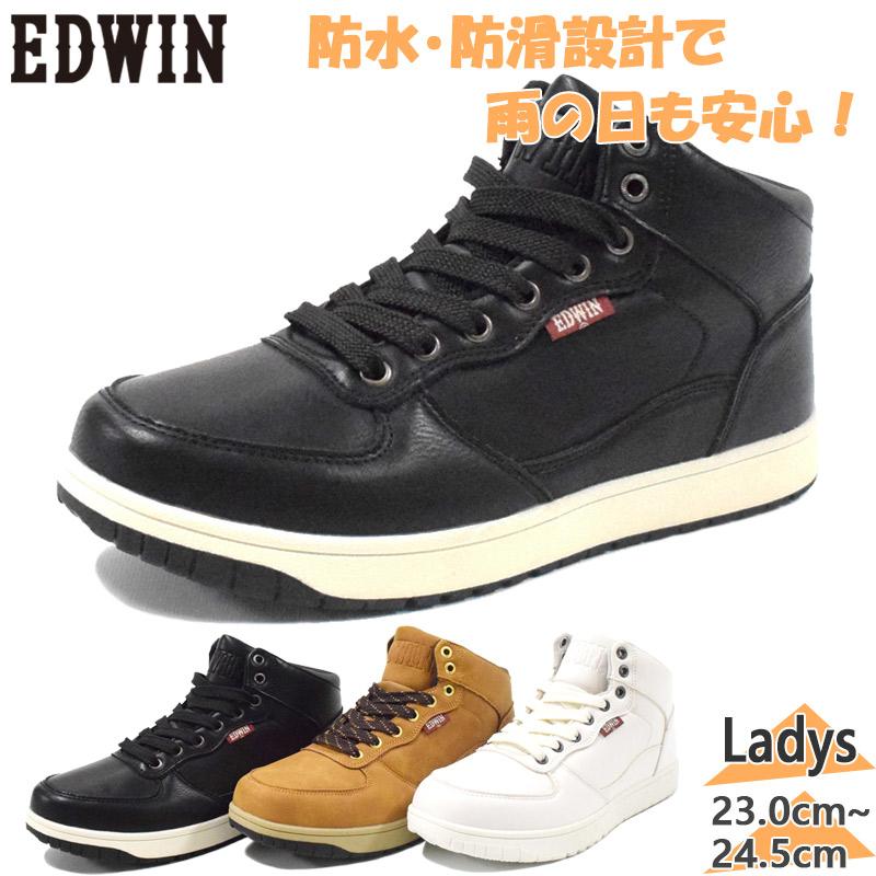 EDWIN エドウィン レディース EDW-7971 メンズ スニーカー 靴 シューズ 防水 防滑 通勤 通学 カジュアル ハイカット 7671 : SPORTS UNIVERSAL - 通販 ...