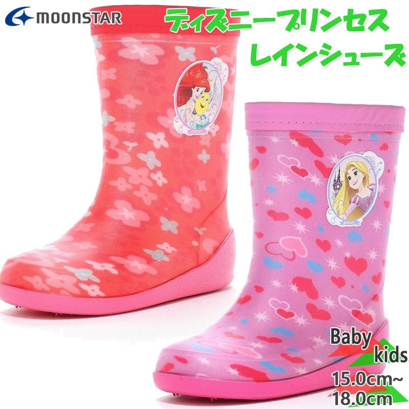 Disney ムーンスター ディズニー ジュニア キッズ ロンプC67プリンセス 女の子 レイン 長靴 雨靴 靴 シューズ 13110224 13110229 : SPORTS ...