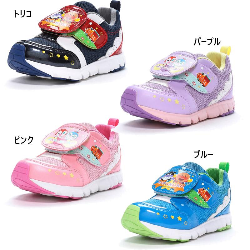 アンパンマン ベビー キッズ AP C178 男の子 女の子 キッズ キャラクター 靴 シューズ アンパンマン マジックテープ 12185581 12185584 12185585 ...