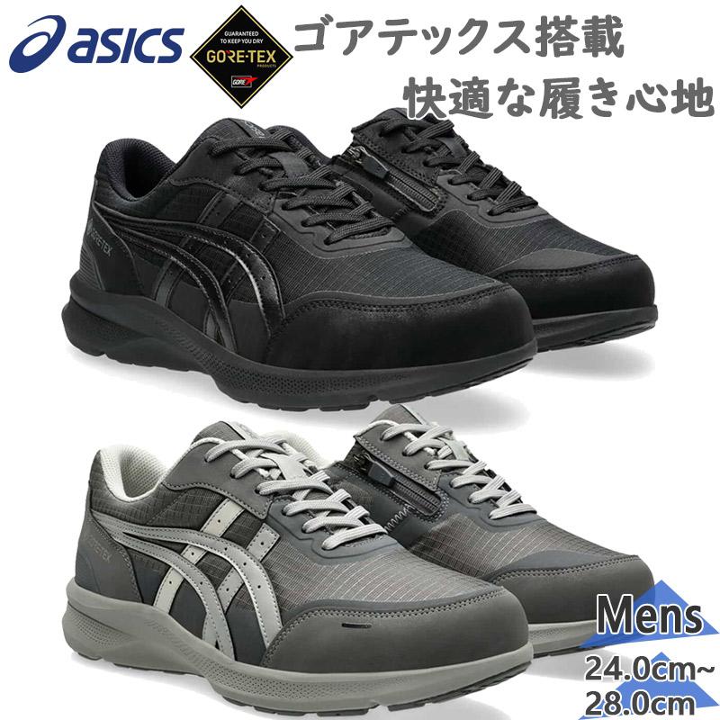 ASICS 3E相当 幅広 ワイド アシックス ウォーキング メンズ ハダシウォーカー スニーカー 靴 シューズ ウォーキング 旅行 散歩 ゴアテックス 防水 1291A063 ...