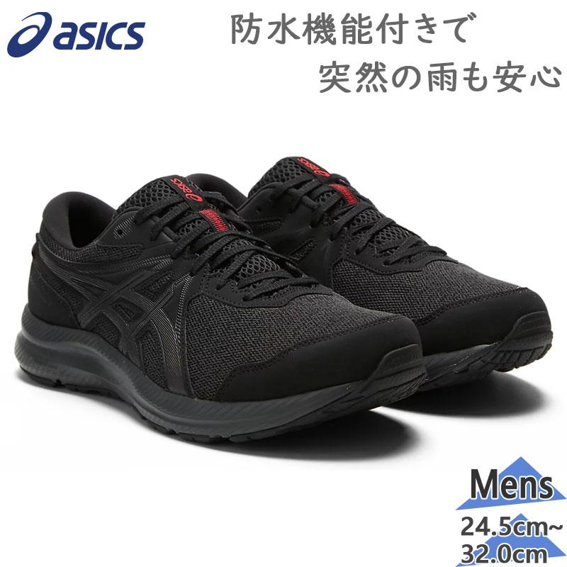 ASICS 幅広 ワイド アシックス メンズ GEL-CONTEND 7 WP EXTRA WIDE ゲルコンテンド スニーカー 靴 シューズ ランニング ジョギング ウォーキング 防水 ...