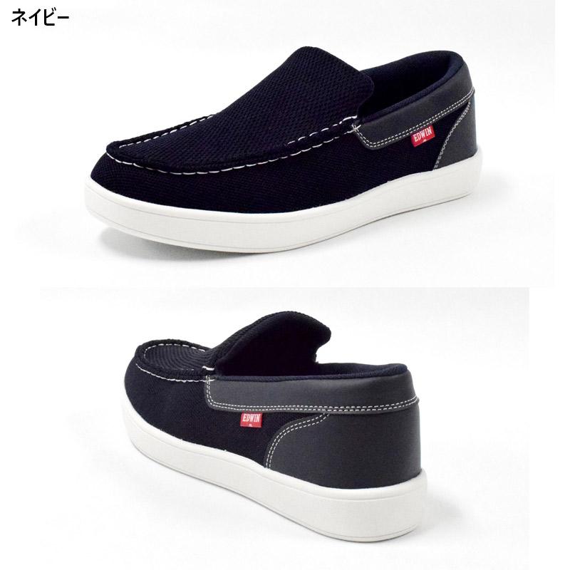 EDWIN エドウィン メンズ スニーカー 靴 シューズ ローカット スリッポン デッキシューズ 軽量 軽い シンプル カジュアル EDW-7087 : SPORTS UNIVERSAL ...