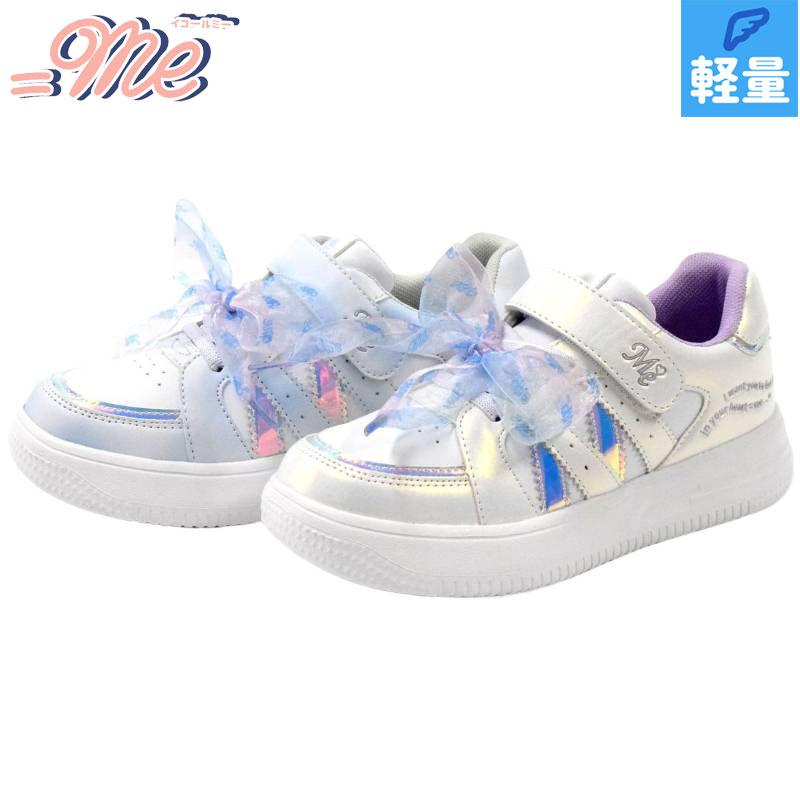 イコールミー ジュニア キッズ 女の子 靴 シューズ 2WAY 取り外しリボン フェミニン カジュアル かわいい お洒落 厚底 軽量 美脚効果 オーロラ キラキラ ME-3754 ...