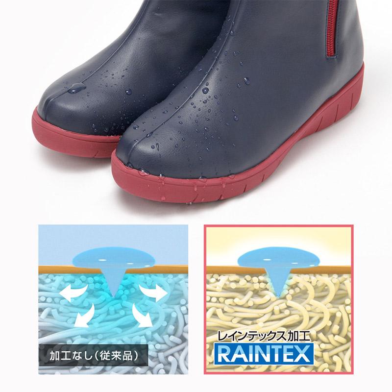 PANSY パンジー レディース ブーツ 靴 シューズ 防水 防滑 カジュアル レインブーツ おしゃれ お出かけ 通勤 送り迎え 4944 : SPORTS UNIVERSAL - 通販 ...