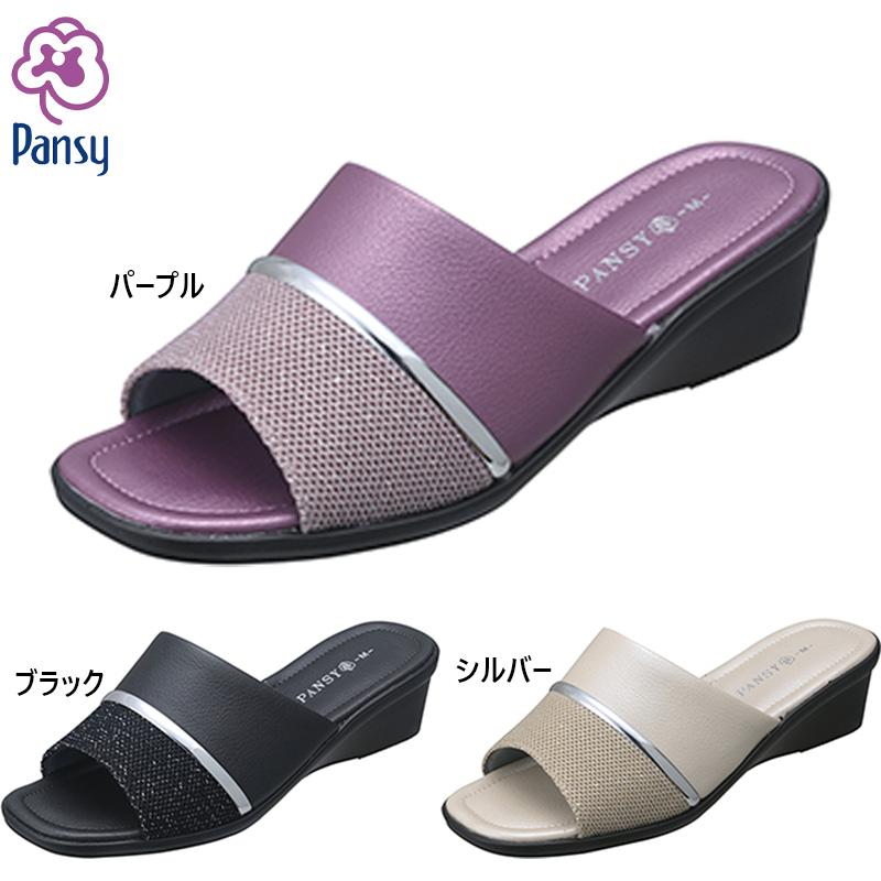 PANSY パンジー レディース サンダル 靴 シューズ エレガント 軽量 ふかふかインソール 6602 : SPORTS UNIVERSAL - 通販 - Yahoo!ショッピング