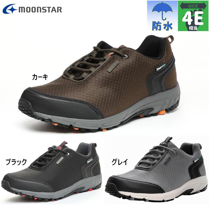 MoonStar 4E 幅広 ワイド ムーンスター メンズ SPLT SDM02 アウトドア スニーカー 靴 シューズ 防水 抗菌防臭 12321633 12321636 12321638 ...