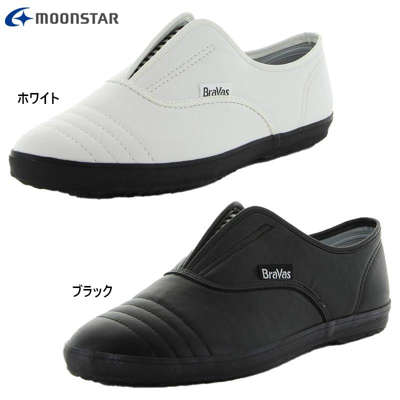 ムーンスター メンズ レディース ブラバス215A スニーカー ローカット 靴 シューズ 軽量 屈曲性 スリッポン 12310011 12310016 : 8401-432-4151-24 ...