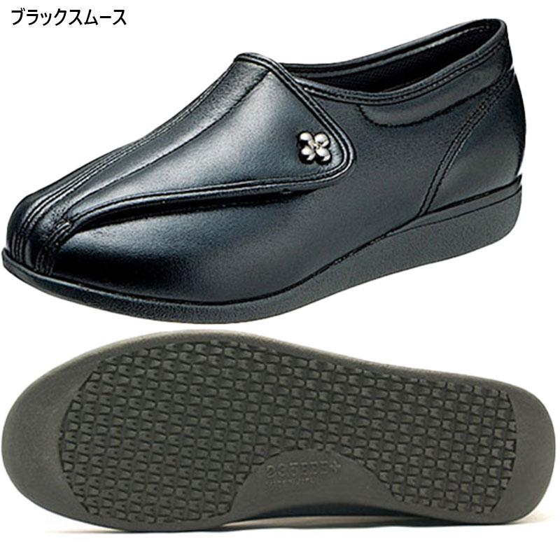 アサヒシューズ 3E レディース 快歩主義 L011 靴 シューズ カジュアル おしゃれ 軽量 KS21041BA KS21043SM KS21044SM : SPORTS UNIVERSAL ...