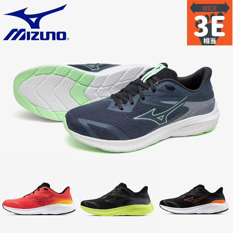 MIZUNO 3E相当 幅広 ワイド ミズノ メンズ レディース エナジーランナーズ WIDE スニーカー 靴 シューズ ランニング ジョギング トレーニング K1GA2412 ...