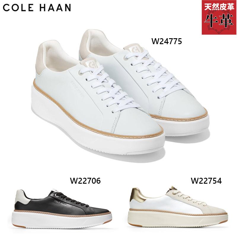 COLE HAAN コールハーン レディース グランドプロ トップスピン テニス スニーカー 靴 シューズ 牛革 W22706 W22754 ...