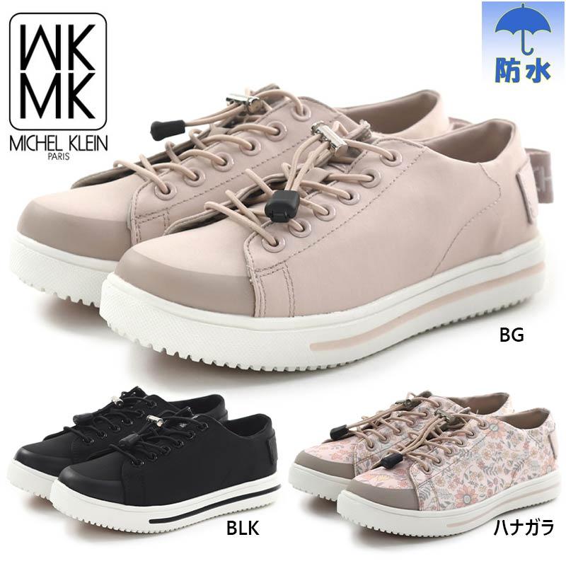 MK MICHEL KLEIN ミッシェルクラン レディース スニーカー 靴 シューズ 防水 撥水 防滑 ローカット 履きやすい 花柄 ...