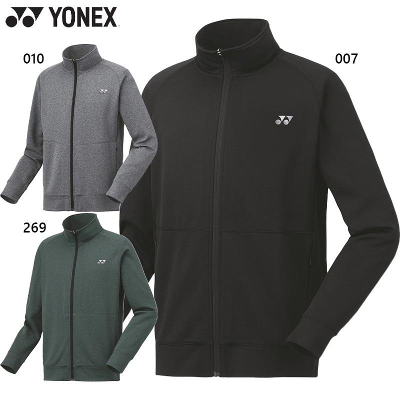 YONEX ヨネックス メンズ レディース ユニニットウォームアップシャツ テニス ウェア 競技 アウター 長袖 防寒 制電 運動 スポーツ 51053 : SPORTS UNIVERSAL ...