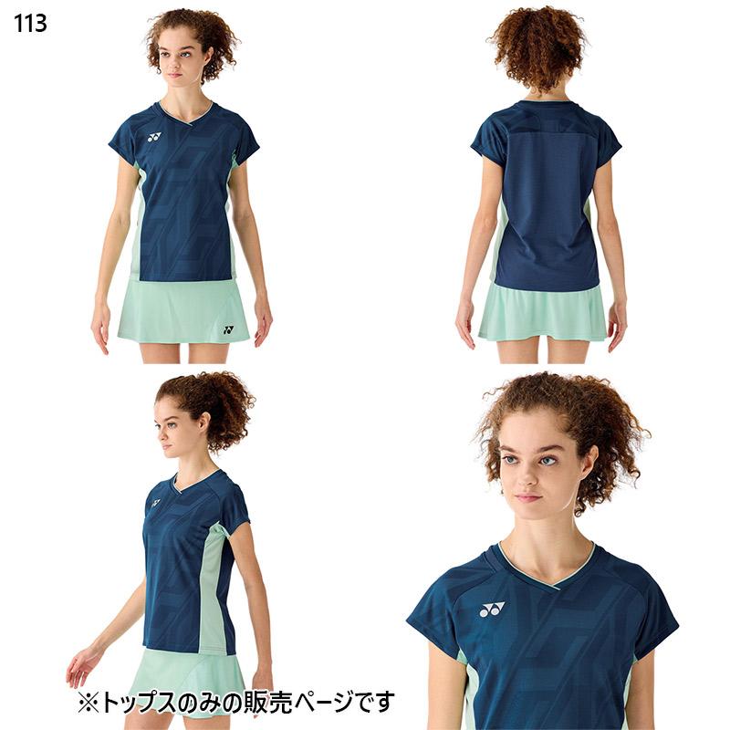 ヨネックス レディース ウィメンズゲームシャツ バドミントン ウェア 競技 テニス 半袖 トップス 20844 : 8401-467-1370-25 : SPORTS UNIVERSAL ...