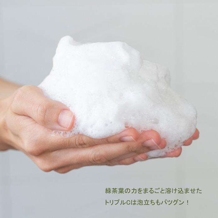 ペリカン石鹸 【送料無料】 シャンプー コンディショナー ボディソープ トリプルC 組み合わせ自由 300ml オーガニック トリプルC3本セット : 日本茶・茶器 SHOP 1899 ...