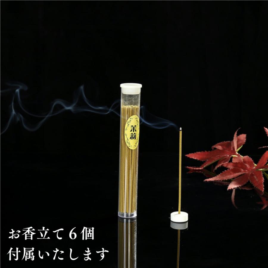 レビュー特典あり 330本〜お香セット6種 インセンス 緑茶 バニラ ラベンダー ジャスミン サンダルウッド ローズ 線香 お香立て付き ...