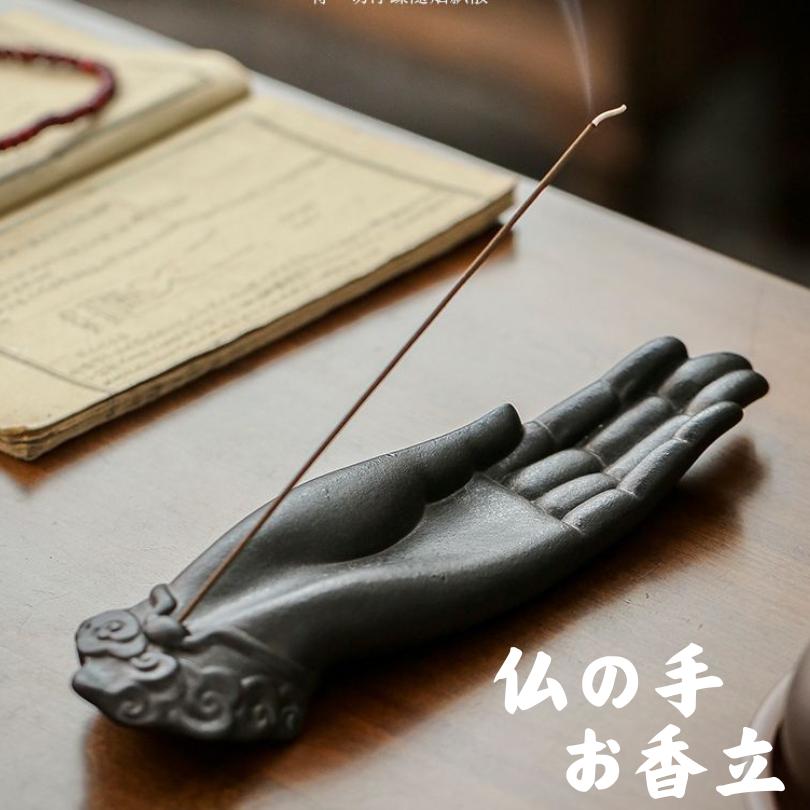 レビュー特典あり 仏様の手 お香立て 線香立て お香たて 線香たて インセンスホルダー : aile-0014 : SHOP AILE ...