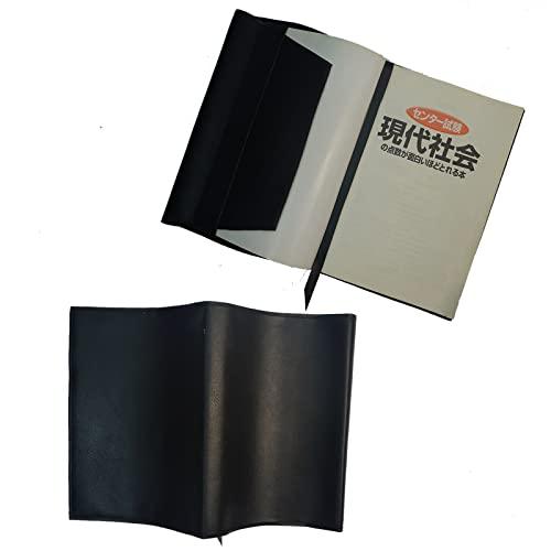 gogesブックカバー b6並製本 単行本サイズ 防水レザー ― 上質感のある合皮の高級本カバー サイズ調整可能 厚め対応可 しおり付き 軽量 おしゃれ（b6 ...