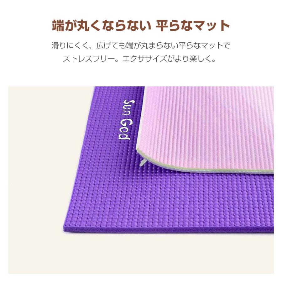 ヨガマット 折りたたみ 8mm 専用バッグ付き エクササイズ 筋トレ ピラティス ストレッチ 自宅 家庭用 ジム 持ち運び クッション 全2色 : shop.always - 通販 ...