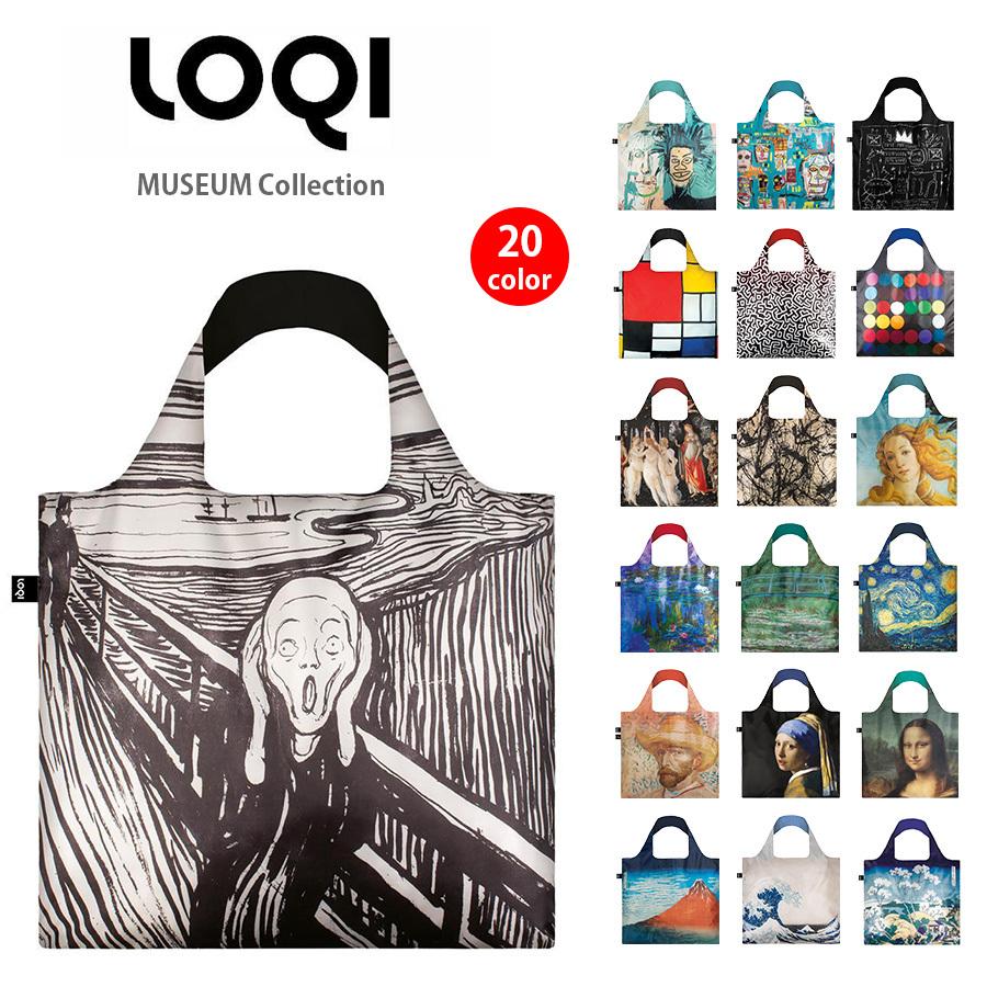 LOQI エコバッグ ローキー MUSEUM Collection モネ ゴッホ ダヴィンチ マイバッグ コンビニエコバッグ 買い物バッグ ...