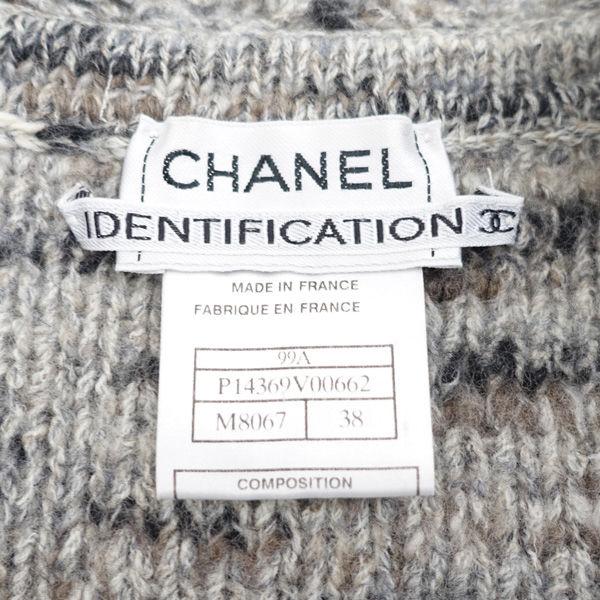 CHANEL（シャネル） フリンジ ニットカーディガン 99A ウール グレー