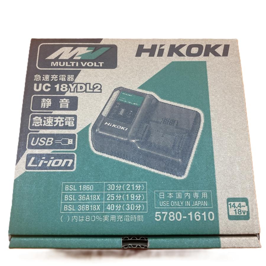 HiKOKI 急速充電器 UC18YDL2 14.4~18V : 電材・住設専門店サテイGO 2号店 - 通販 - Yahoo!ショッピング
