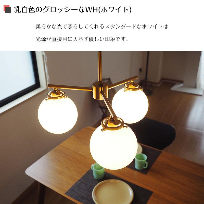 INTERFORM 照明器具 ポイント利用 ペンダントライト リビング ガラス Riquet3 リケー3 LT-4276 3灯 : 照明器具専門店のオールグランデ - 通販 - Yahoo ...