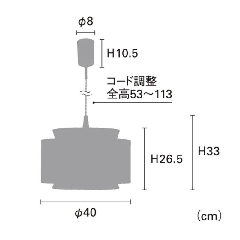 INTERFORM 照明器具 ポイント利用 アンティーク ペンダントライト 北欧 ファブリック Rodney ロドニー LT-4288 1灯 LED対応 : 照明器具専門店のオールグランデ ...