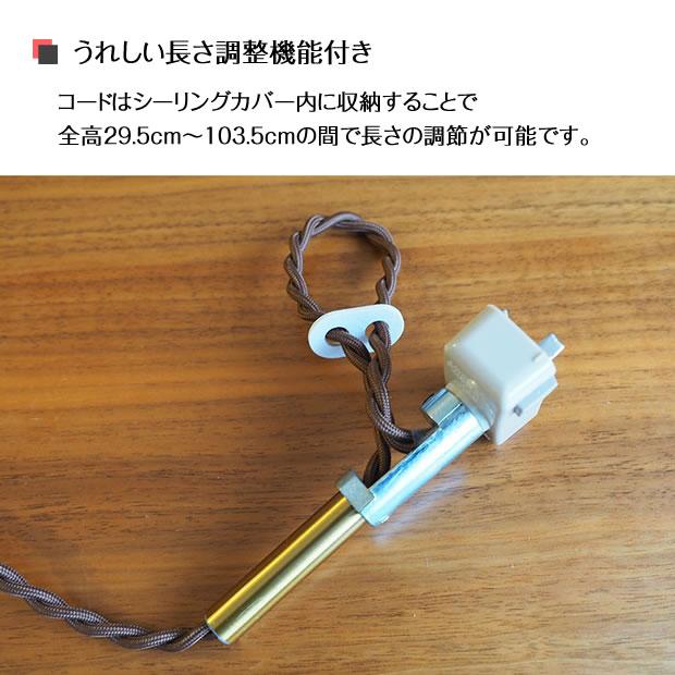 INTERFORM 照明器具 ポイント利用 アンティーク ペンダントライト ガラス 丸 四角 Toivo トイヴォ LT-4351 1灯 LED対応 : 照明器具専門店のオールグランデ ...