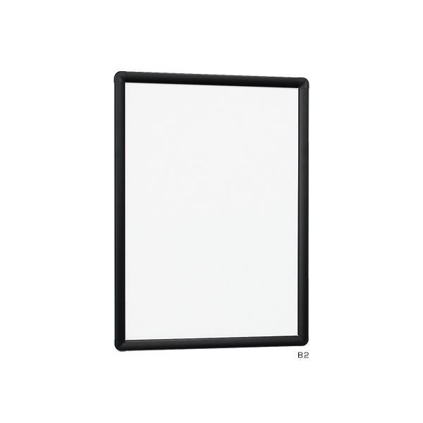 ポスターパネル 342-B3ブラック 店舗用品 パネル フレーム 額縁 ディスプレイ インテリア : ショップバルーン ヤフー店 - 通販 - Yahoo!ショッピング