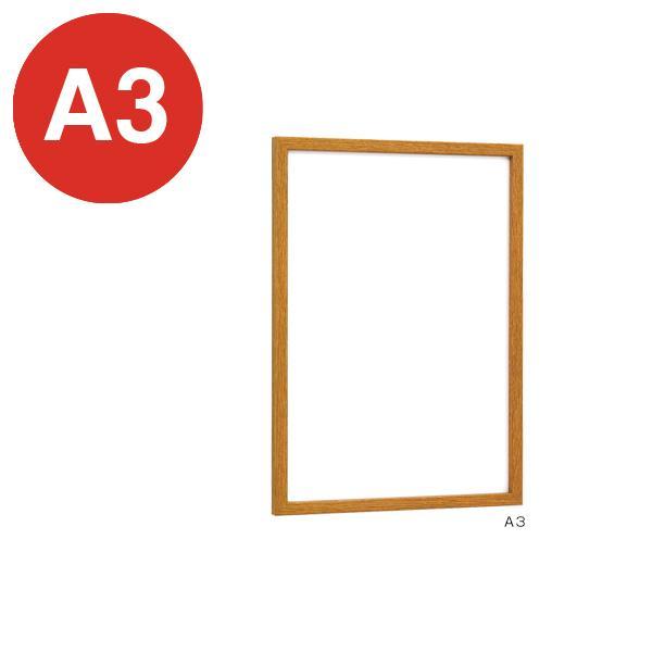 ポスターパネル 131 A3 木目 : ショップバルーン ヤフー店 - 通販 - Yahoo!ショッピング