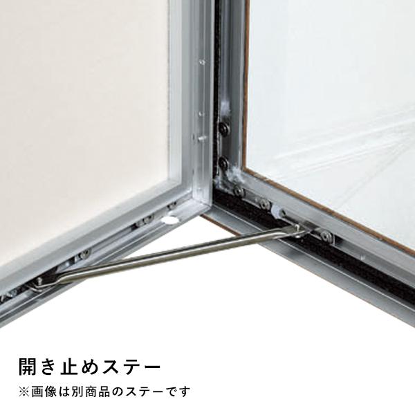 壁面掲示板6627 A1 ボードホワイト :R0665-2X:ショップバルーン ヤフー店 - 通販 - Yahoo!ショッピング