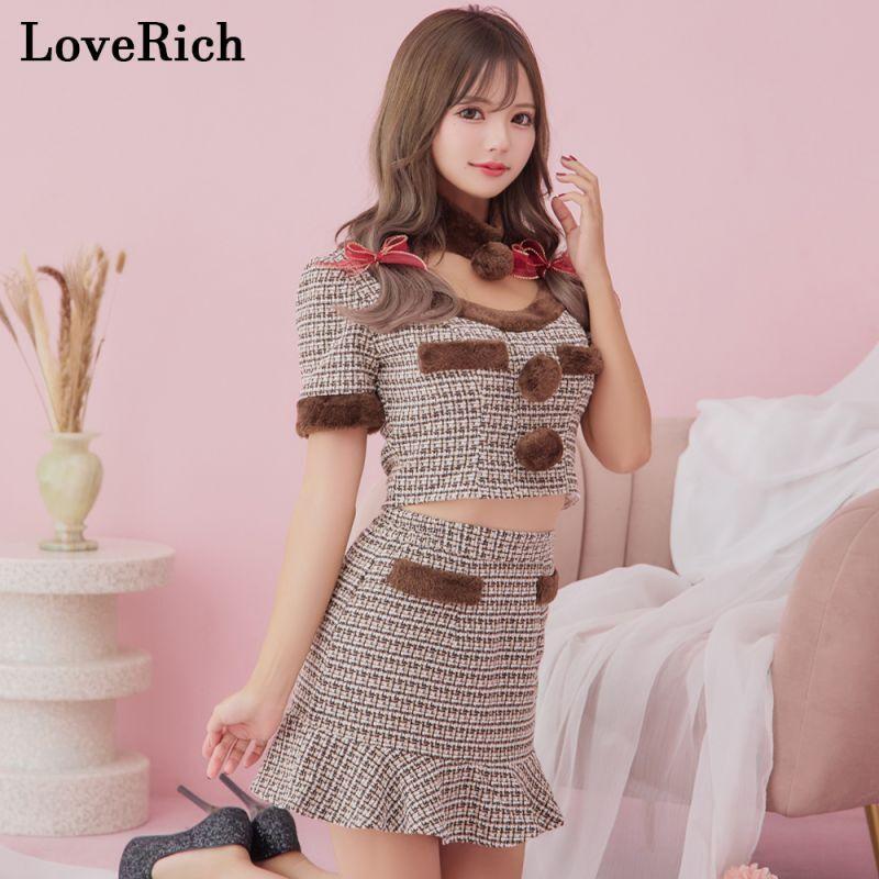LoveRich ラブリッチ 【トナカイコス 4点セット】【SMLサイズ】ツイード チェック セットアップ マーメイドスカート 袖付き コスプレ サンタ クリスマス [1304 ...