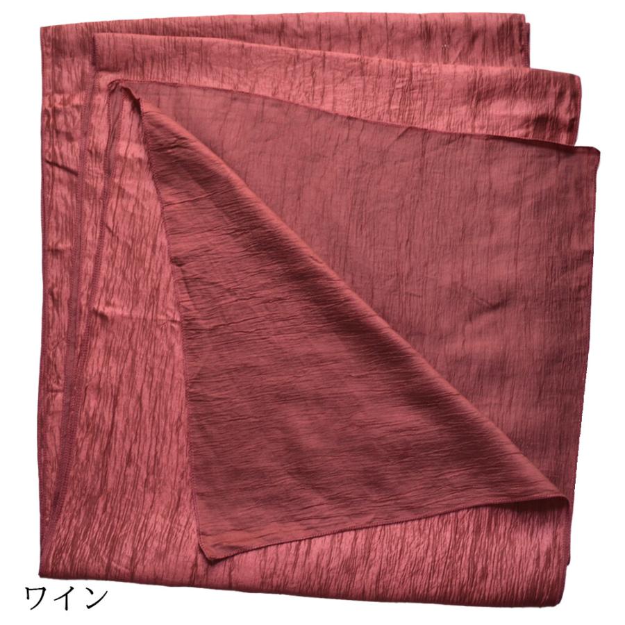 LoveRich ラブリッチ 【12カラー/帯単品】 ボリューミーしわ帯 兵児帯 花魁 着物 浴衣 [2039] 幅：約45cm / 長さ：約400cm : SelectShop Bloom ...