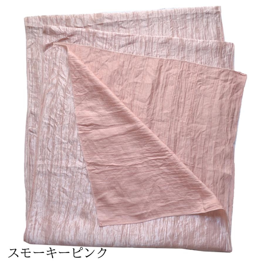 LoveRich ラブリッチ 【12カラー/帯単品】 ボリューミーしわ帯 兵児帯 花魁 着物 浴衣 [2039] 幅：約45cm / 長さ：約400cm :2039:SelectShop ...