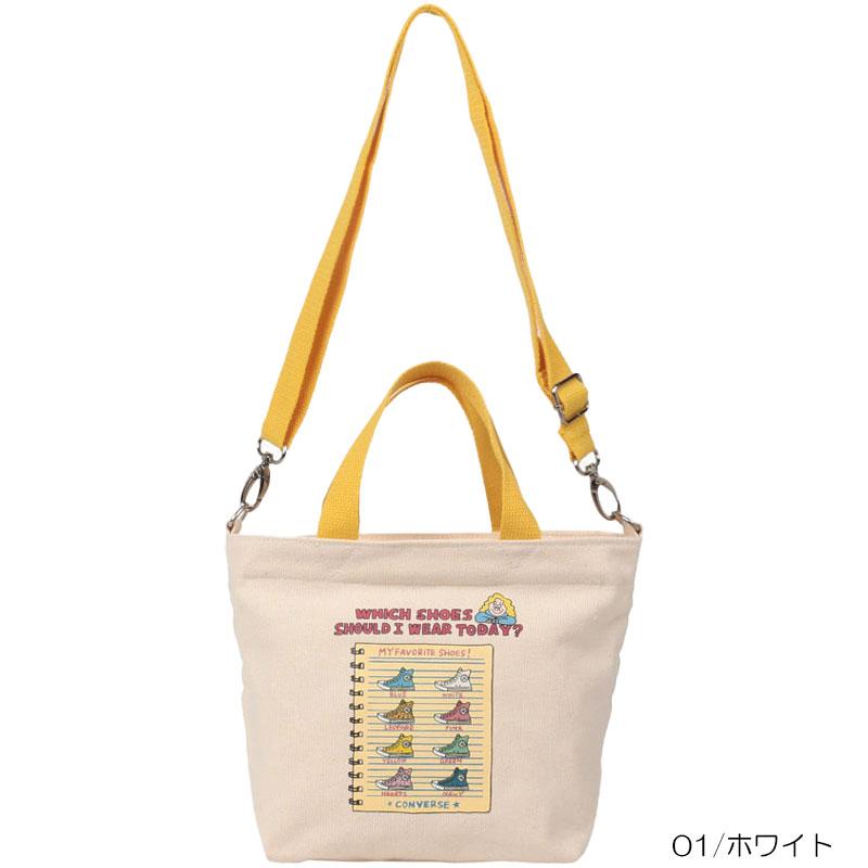 LIFE STYLE（CONVERSE） CONVERSE コンバース CV WANPAKU HOUSE 2WAY トートバッグ ...