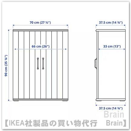イケア IKEA/イケア SKRUVBY/スクルーヴビー キャビネット 扉付70x90 cm ホワイト（005.088.57/00508857） : SelectShop Brain - 通販 ...