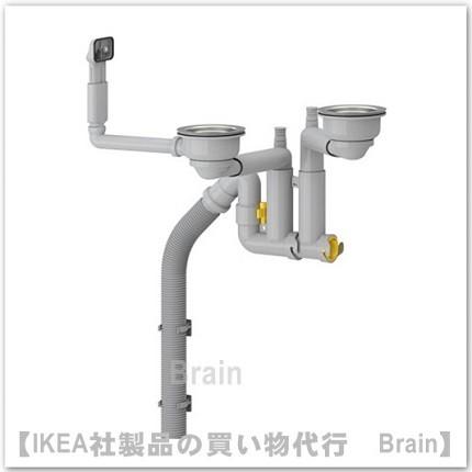 イケア（IKEA） LILLVIKEN 排水トラップ/ストレーナー 2ボウル用（103.254.28） : SelectShop Brain ...