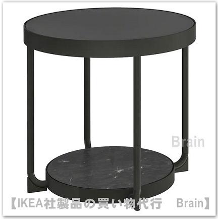 イケア IKEA/イケア FROTORP/フロートルプ サイドテーブル チャコール 大理石調/ブラック ガラス（104.975.80 ...