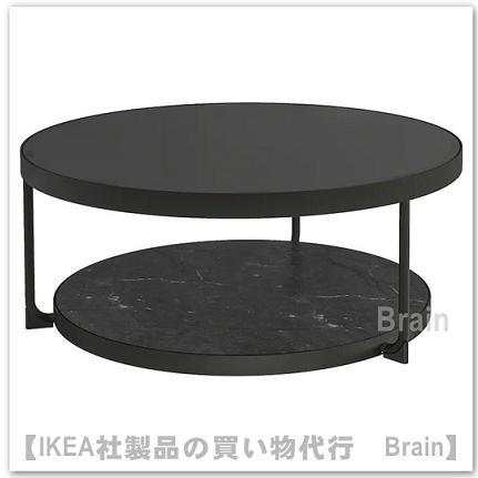 イケア IKEA/イケア FROTORP/フロートルプ コーヒーテーブル88 cm チャコール 大理石調/ブラック ガラス（504.975. ...