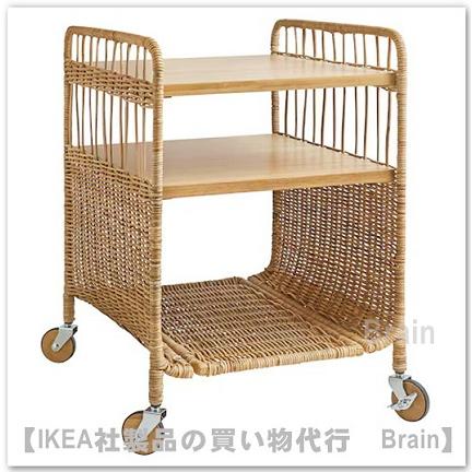 イケア IKEA/イケア FRYKS〓S/フリークソース 収納ユニット キャスター付37x53 cm 籐(605.741.75/60574175) : SelectShop Brain ...