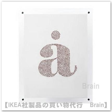イケア IKEA/イケア FORNBRO フレーム/35×45cm 透明(704.231.19) : SelectShop Brain ...