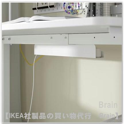 IKEA/イケア RELATERA/レラテラ デスク90x60 cm ホワイト(795.600.84/79560084) : 79560084 ...