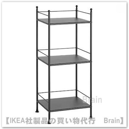 イケア（IKEA） FROSJON/フローショーン シェルフユニット40x96 cm ブラック（905.749.18/90574918 ...