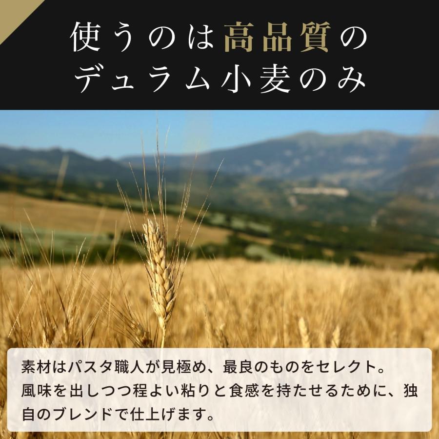 DE CECCO 2個セット ディ・チェコ スパゲッティーニNo11 500g : SHOP CHAMICHAMI - 通販 - Yahoo!ショッピング