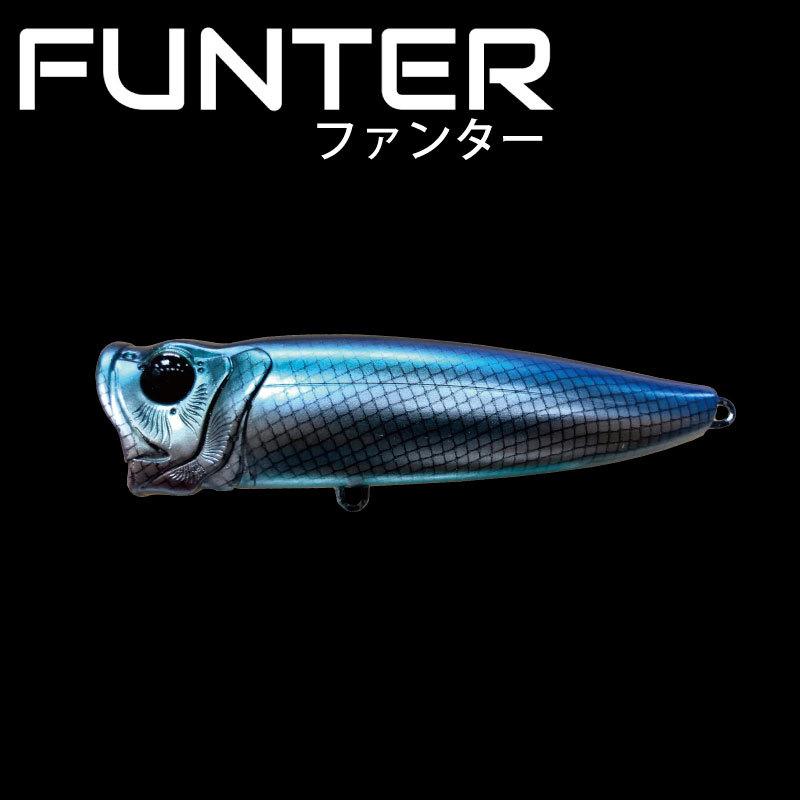 FUNTER : DRANCKRAZY Web Shop - 通販 - Yahoo!ショッピング