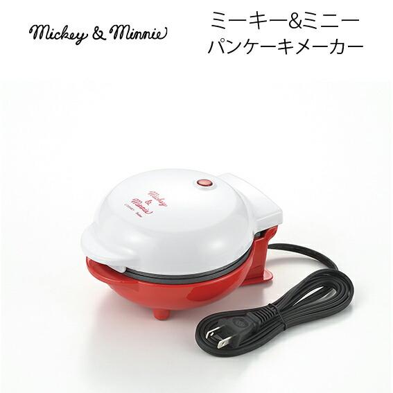 キッチン家電 ミーキー＆ミニー パンケーキメーカー MM-213 : e雑貨屋 Yahoo!店 - 通販 - Yahoo!ショッピング
